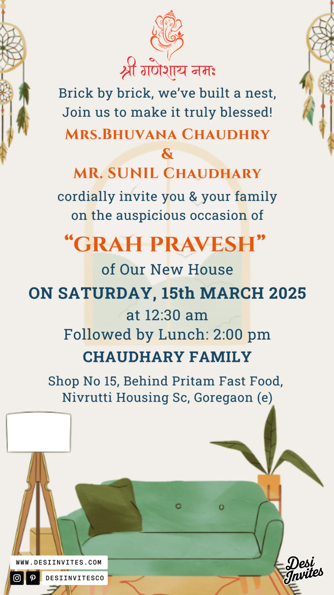 Elegant Grah Pravesh Invitation Card - Desi Invites